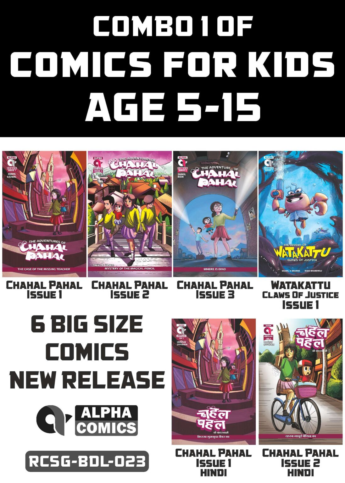 COMBO 1 OF COMICS FOR KIDS AGE 5-15 (ENGLISH & HINDI) (NEW RELEASE ...